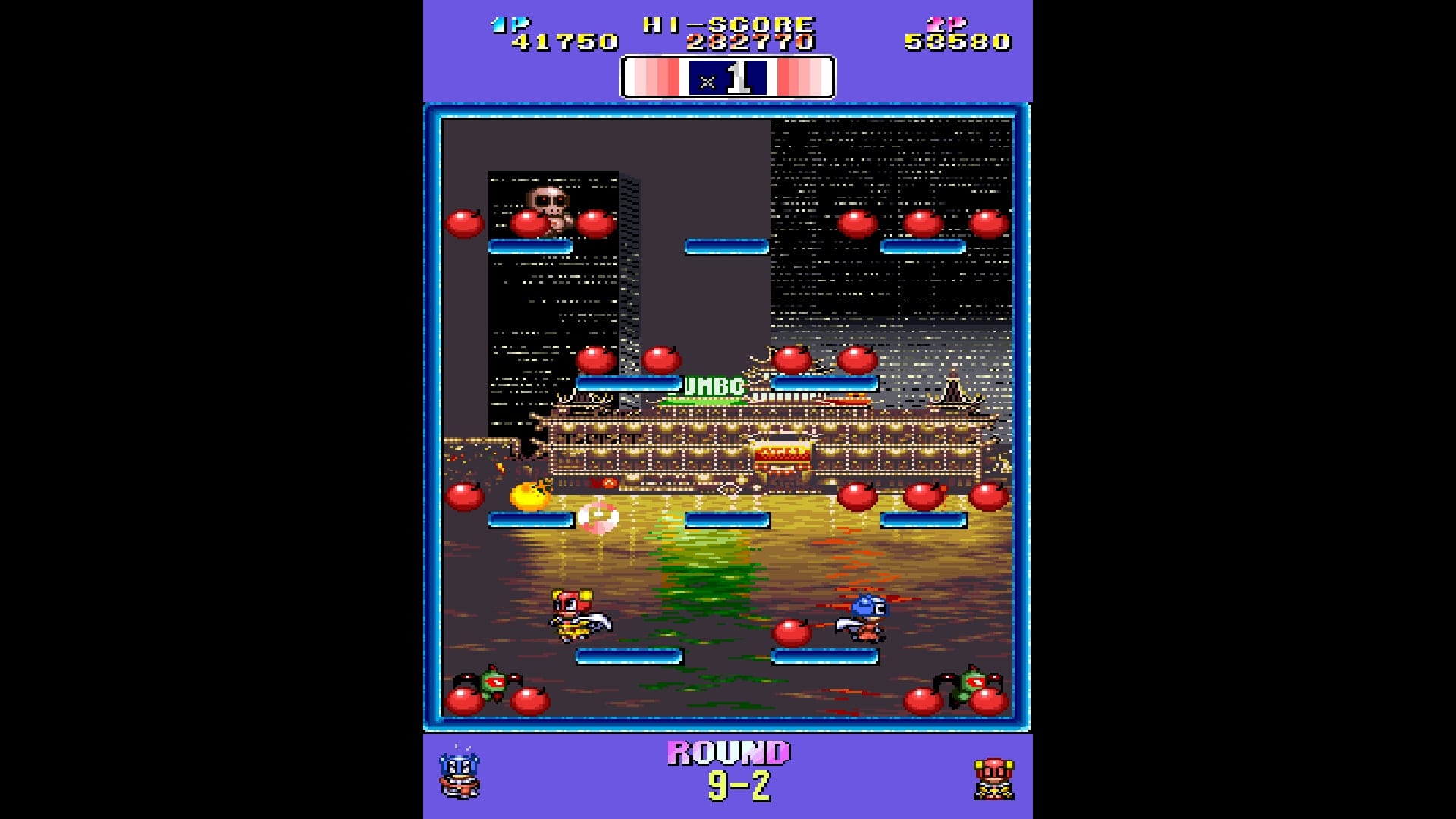 Arcade Archives 2 BOMB JACK TWIN for Nintendo Switch 2 - Nintendo ...