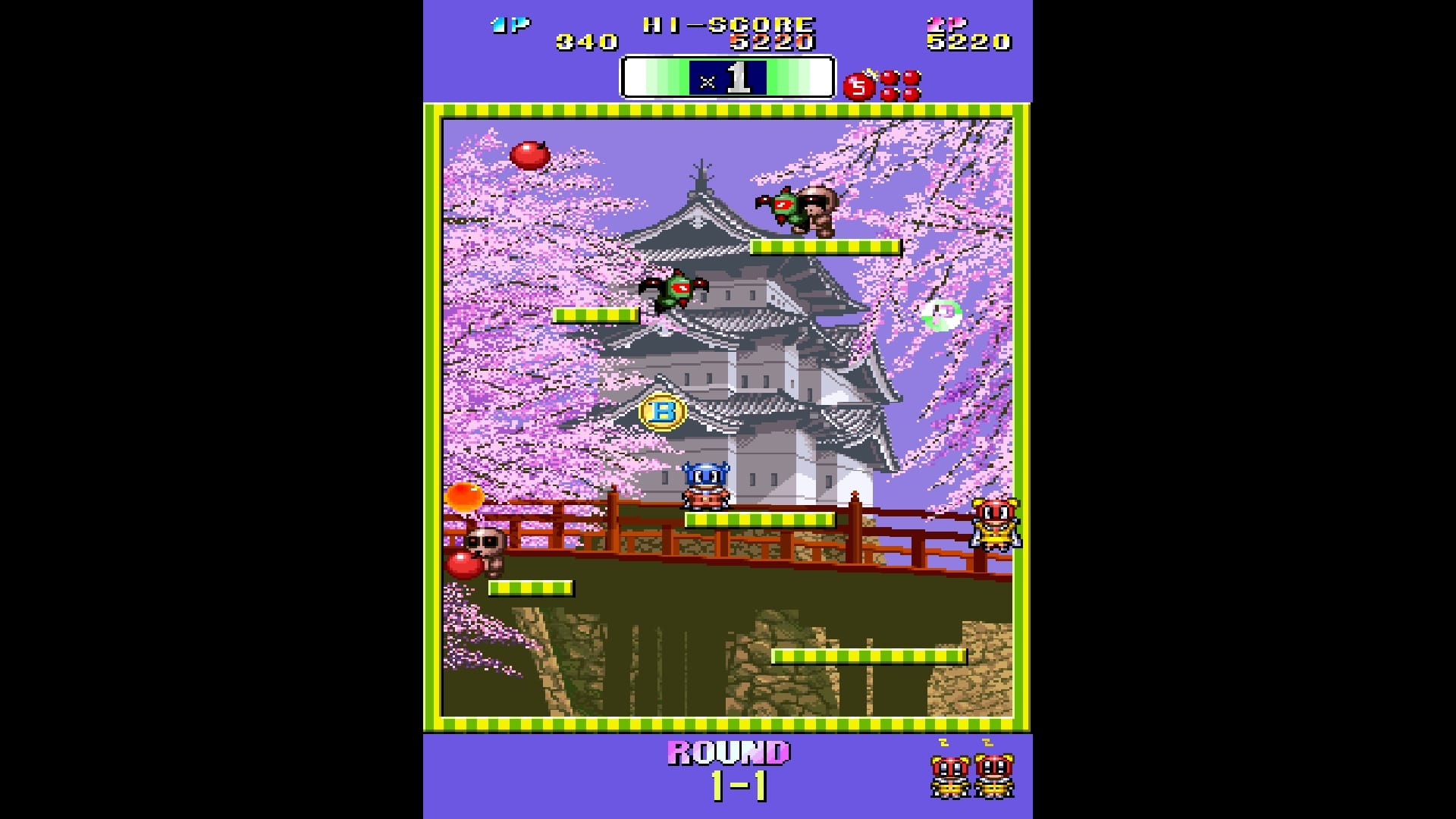 Arcade Archives 2 BOMB JACK TWIN pour Nintendo Switch 2 - Site Officiel ...