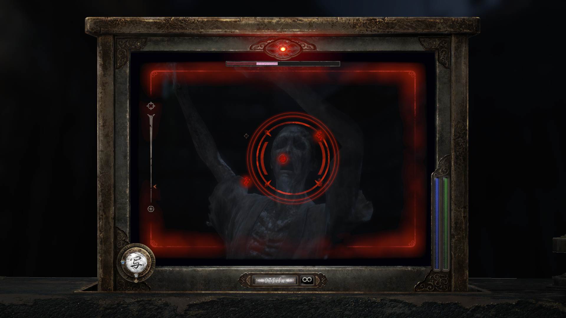 FATAL FRAME II: Crimson Butterfly REMAKE Digital Deluxe Edition para ...