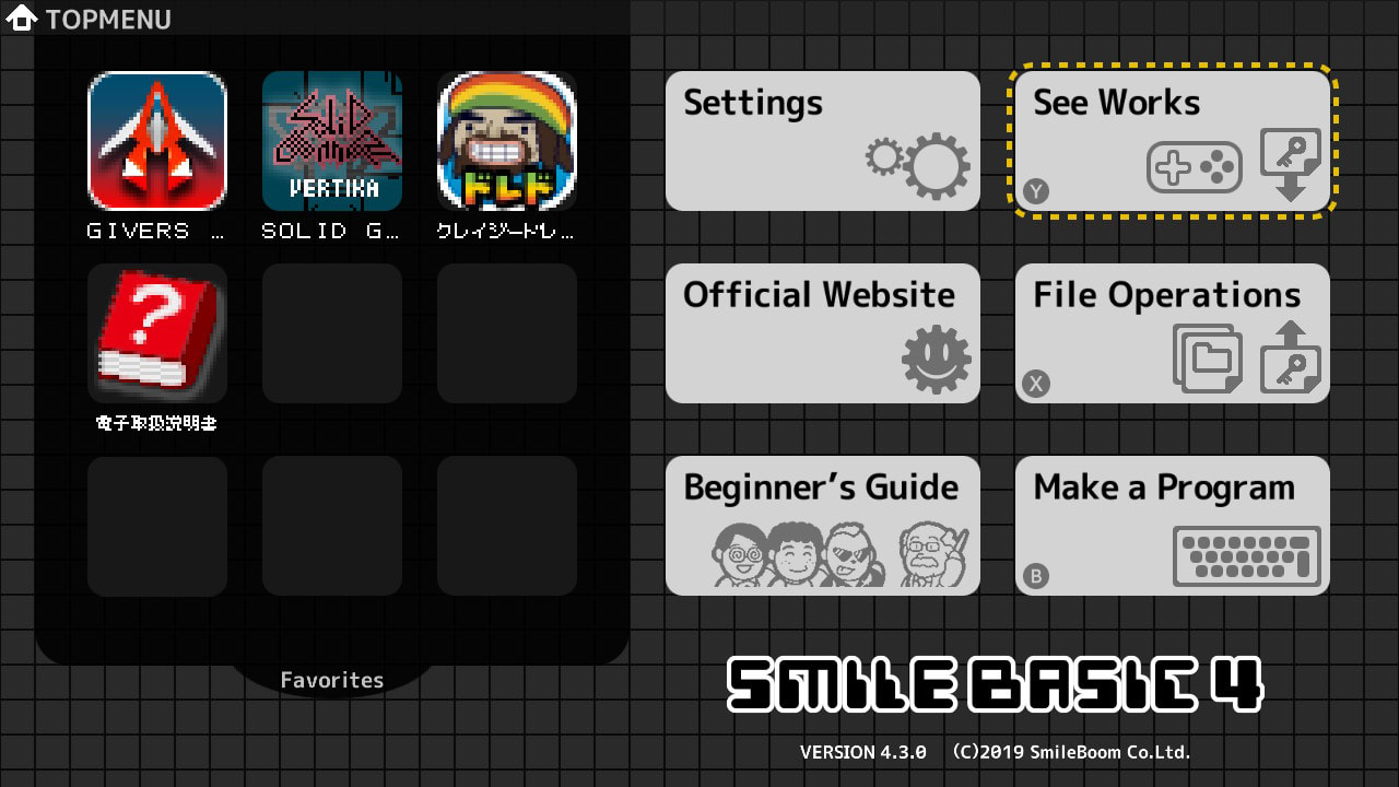 SmileBASIC 4 para Nintendo Switch - Sitio oficial de Nintendo