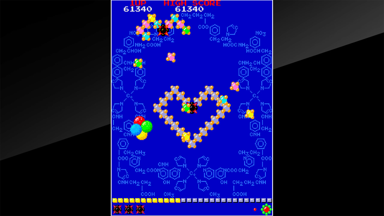 Arcade Archives PHOZON pour Nintendo Switch - Site officiel Nintendo