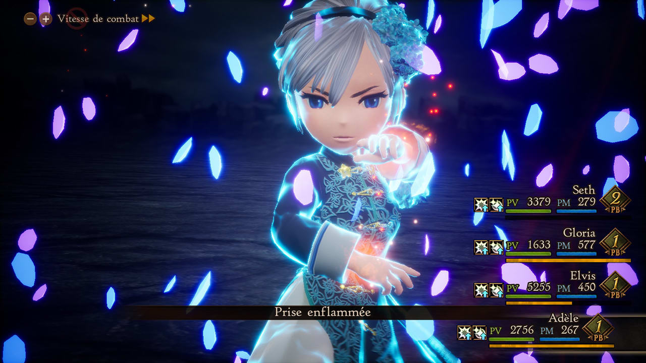 BRAVELY DEFAULT™ II pour Nintendo Switch - Site officiel Nintendo