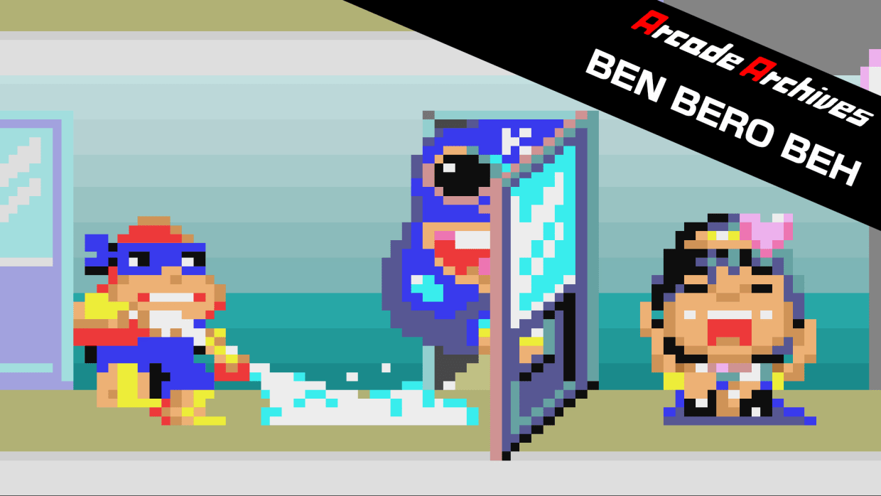 Arcade Archives BEN BERO BEH for Nintendo Switch - Nintendo Official ...
