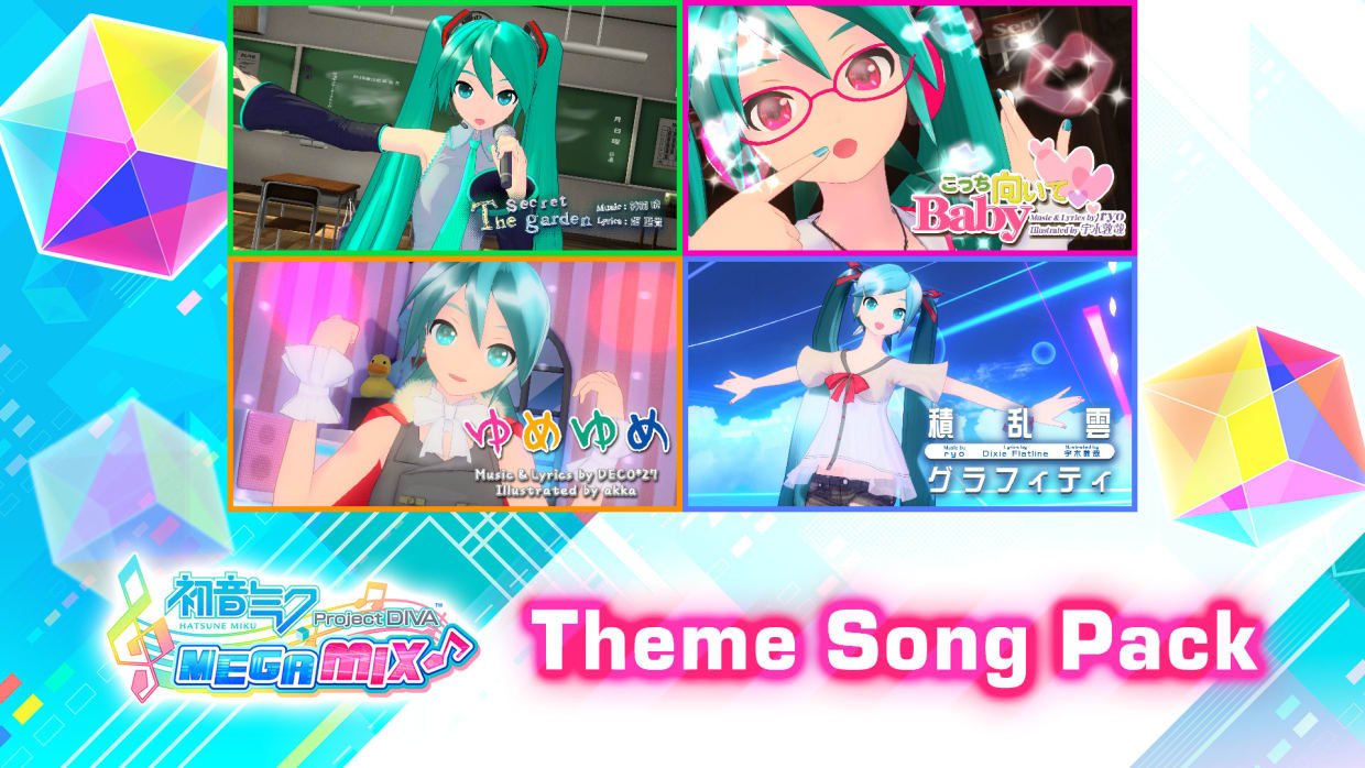 Hatsune Miku: Project DIVA Mega Mix Theme Song Pack for Nintendo Switch - Nintendo Official Site