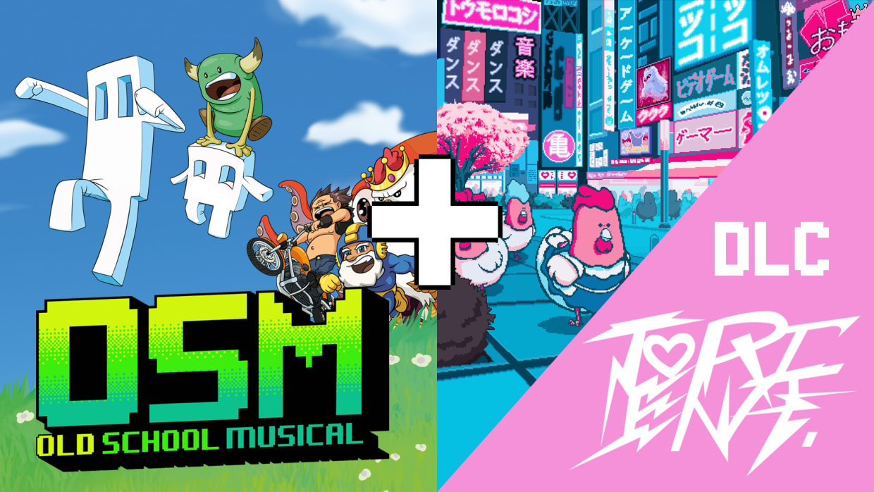 Old School Musical Bundle for Nintendo Switch - Nintendo Official Site