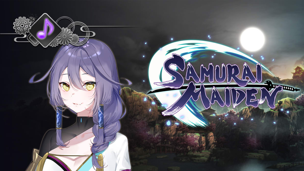 Extra BGM: Kotonohanisaku (Hagane Ver.) for Nintendo Switch - Nintendo ...