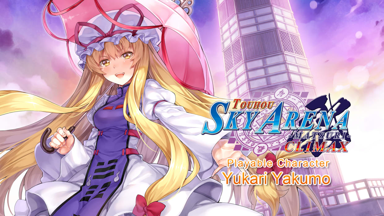 Touhou Sky Arena Playable Character "Yukari Yakumo" for Nintendo Switch ...