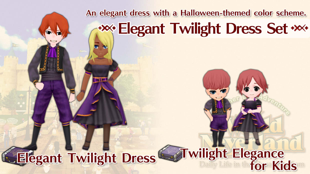 Elegant Twilight Dress Set for Nintendo Switch - Nintendo Official Site