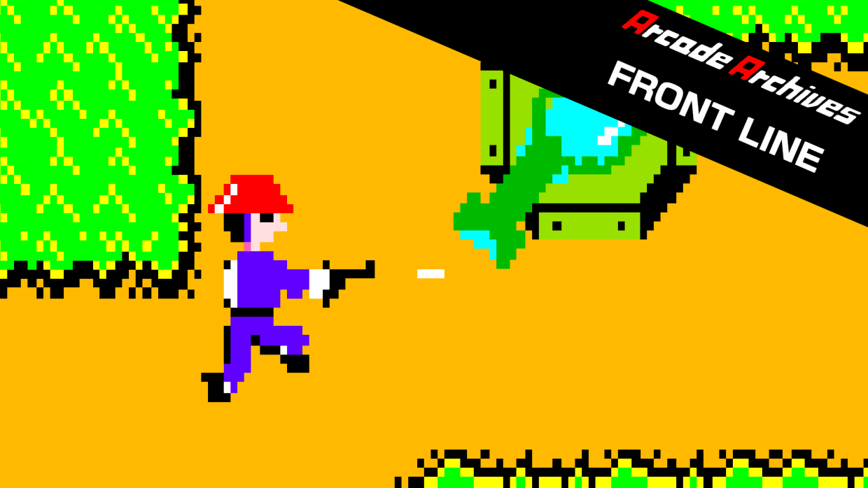 Arcade Archives FRONT LINE for Nintendo Switch - Nintendo Official Site