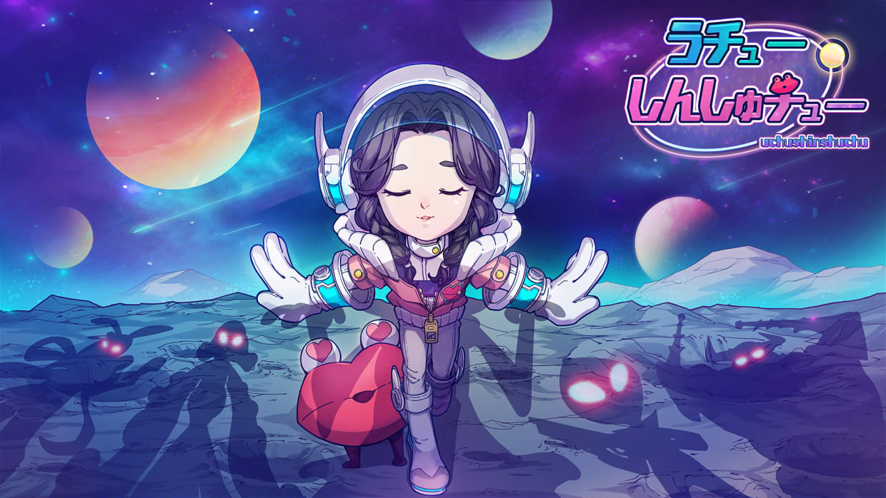 Uchu Shinshuchu for Nintendo Switch - Nintendo Official Site