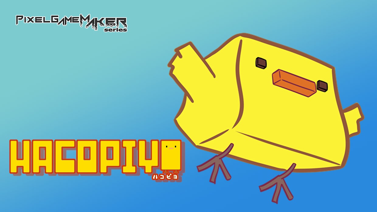 Pixel Game Maker Series HacoPiyo para Nintendo Switch - Site Oficial da ...