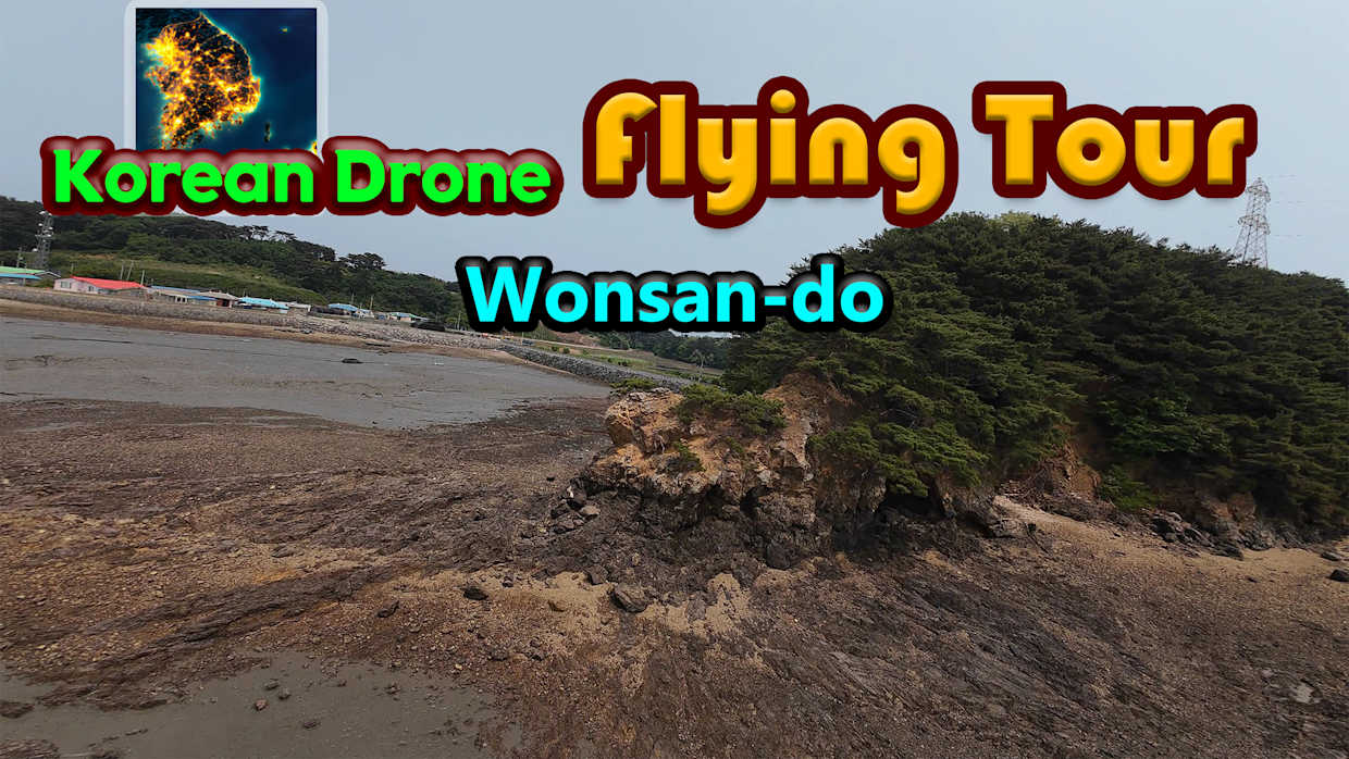Korean Drone Flying Tour Wonsan-do para Nintendo Switch - Site Oficial ...