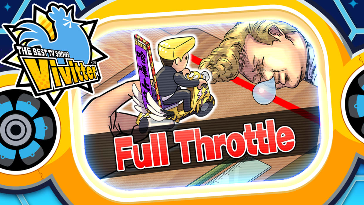 Additional mini-game "Full Throttle" for Nintendo Switch - Nintendo ...