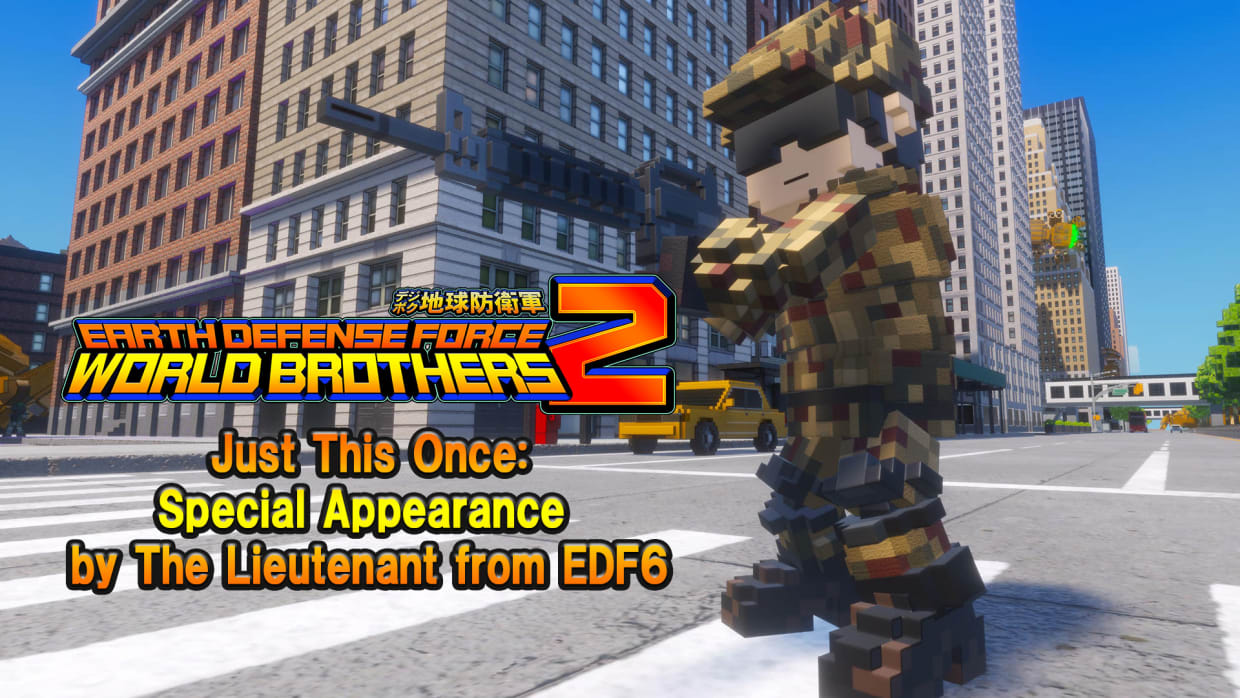 "Additional Character" Just This Once: Special Appearance by The ...