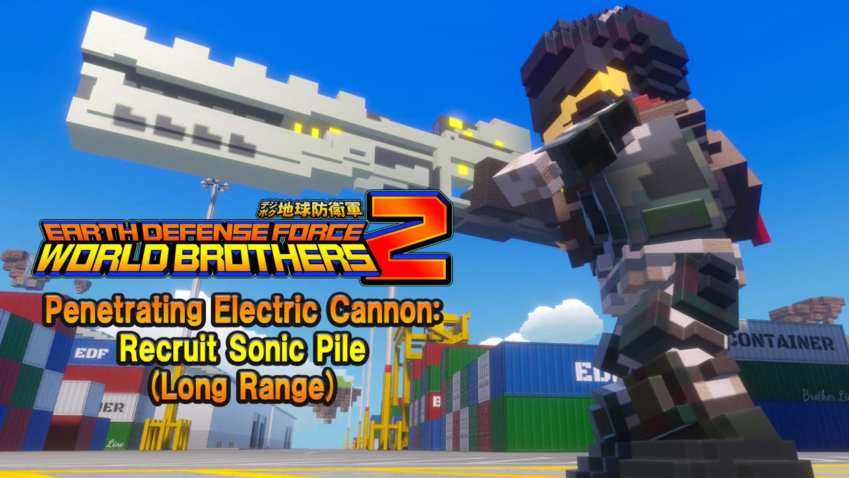 "Additional Weapon" Penetrating Electric Cannon: Recruit Sonic Pile ...