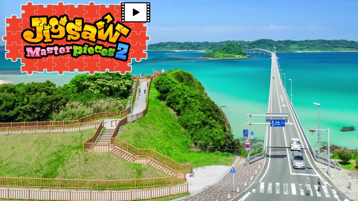 [Moving] The Essence of Japan in Time-Lapse for Nintendo Switch ...