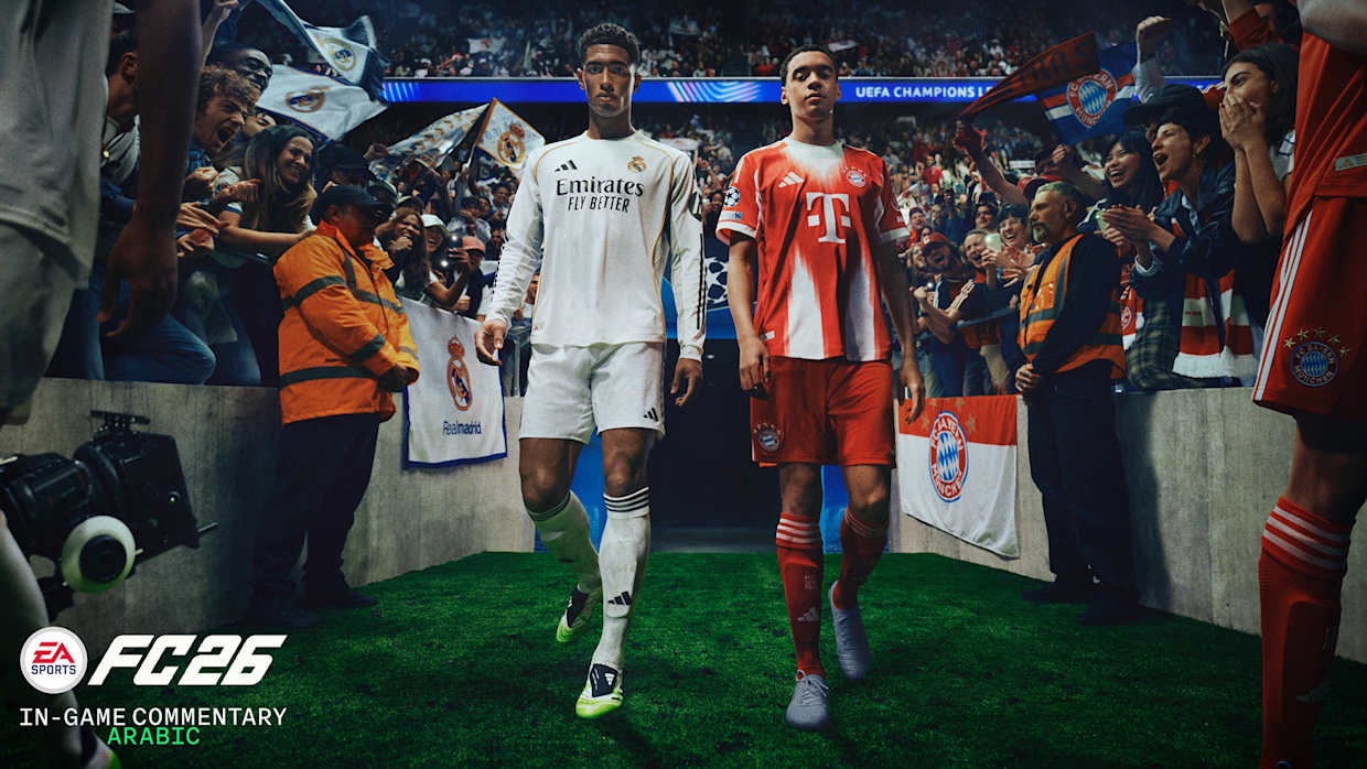 EA SPORTS FC™ 26 In-Game Commentary - Arabic for Nintendo Switch - Nintendo Official Site