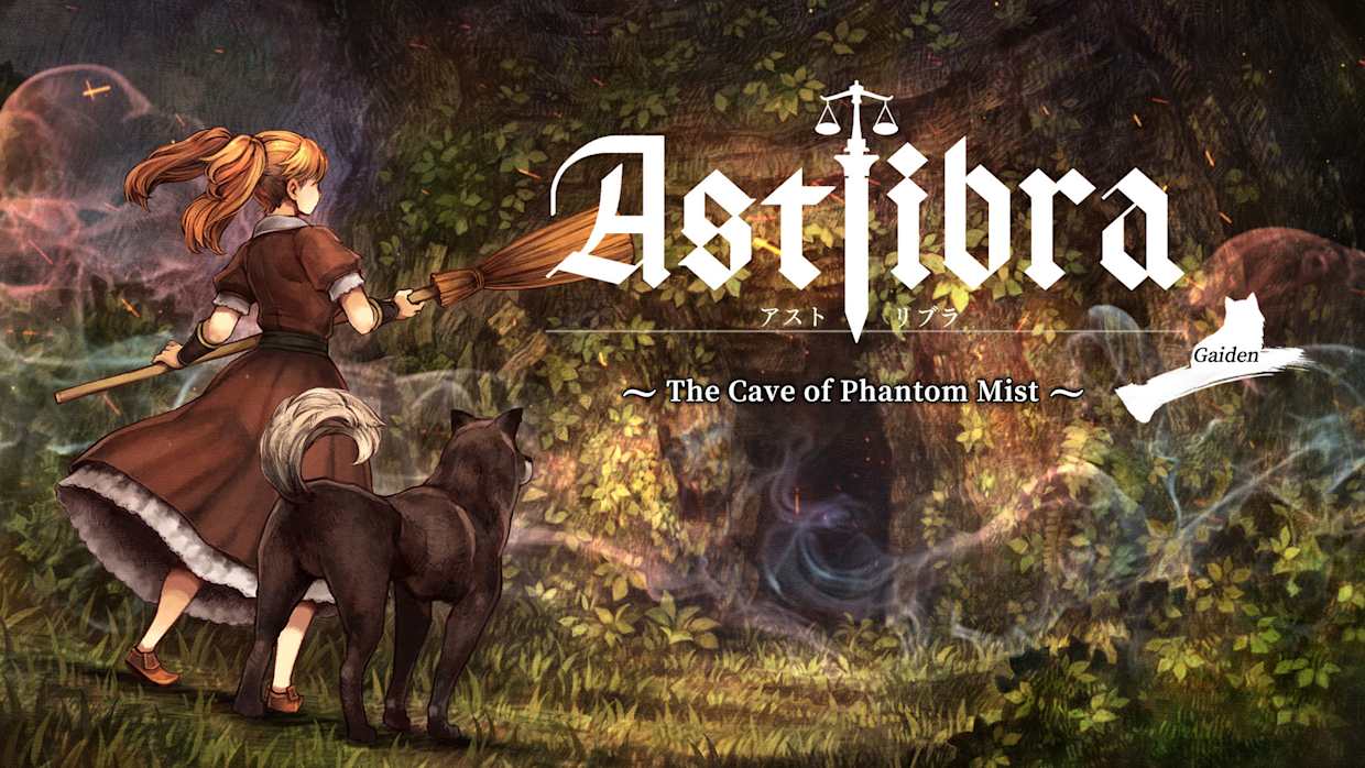 ASTLIBRA Gaiden: The Cave of Phantom Mist for Nintendo Switch ...