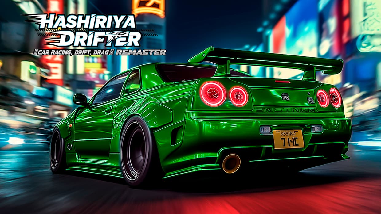 Hashiriya Drifter-Car Racing,Drift,Drag REMASTER for Nintendo Switch ...