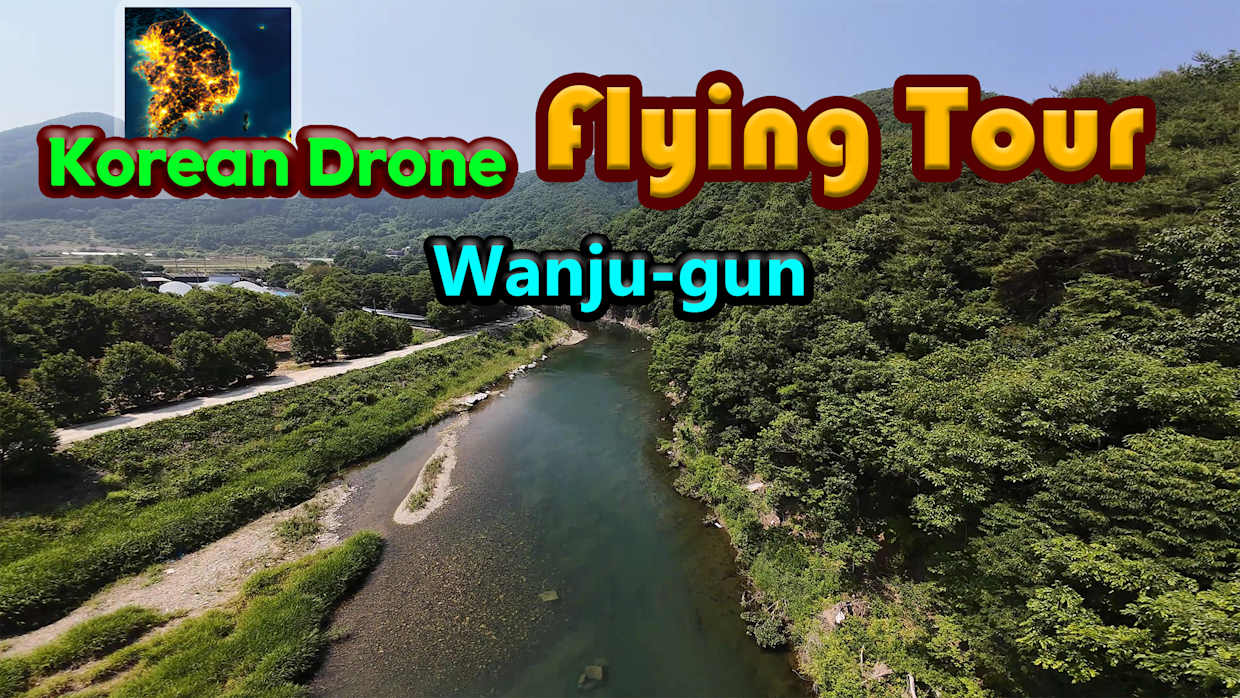 Korean Drone Flying Tour Wanju-gun for Nintendo Switch - Nintendo ...