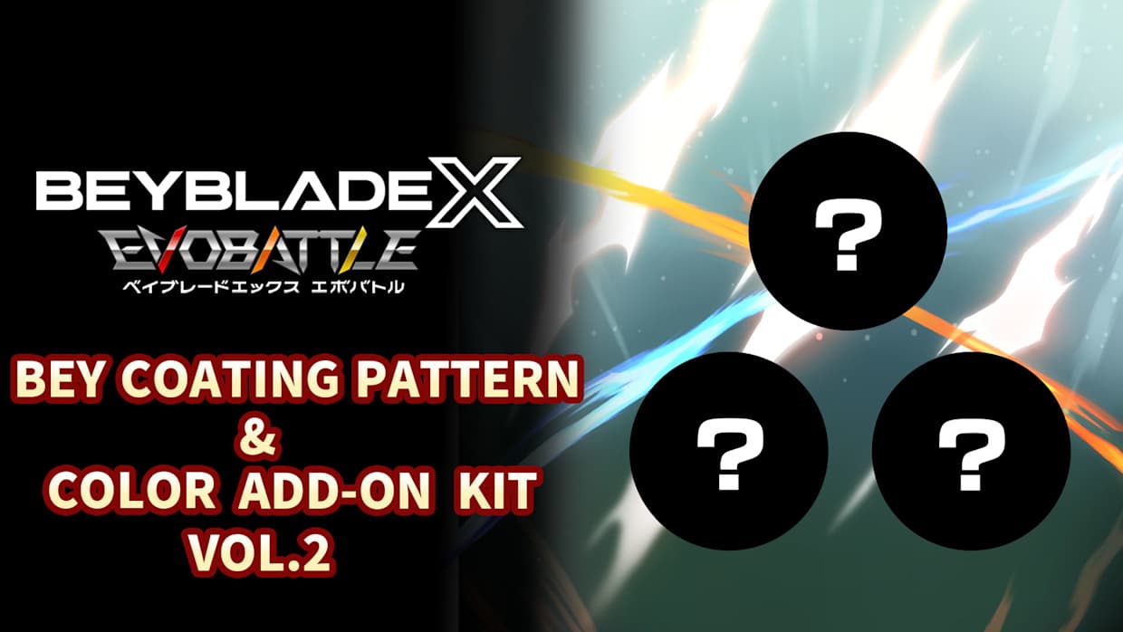 BEYBLADE X EVOBATTLE BEY COATING PATTERN & COLOR ADD-ON KIT VOL.2 pour ...