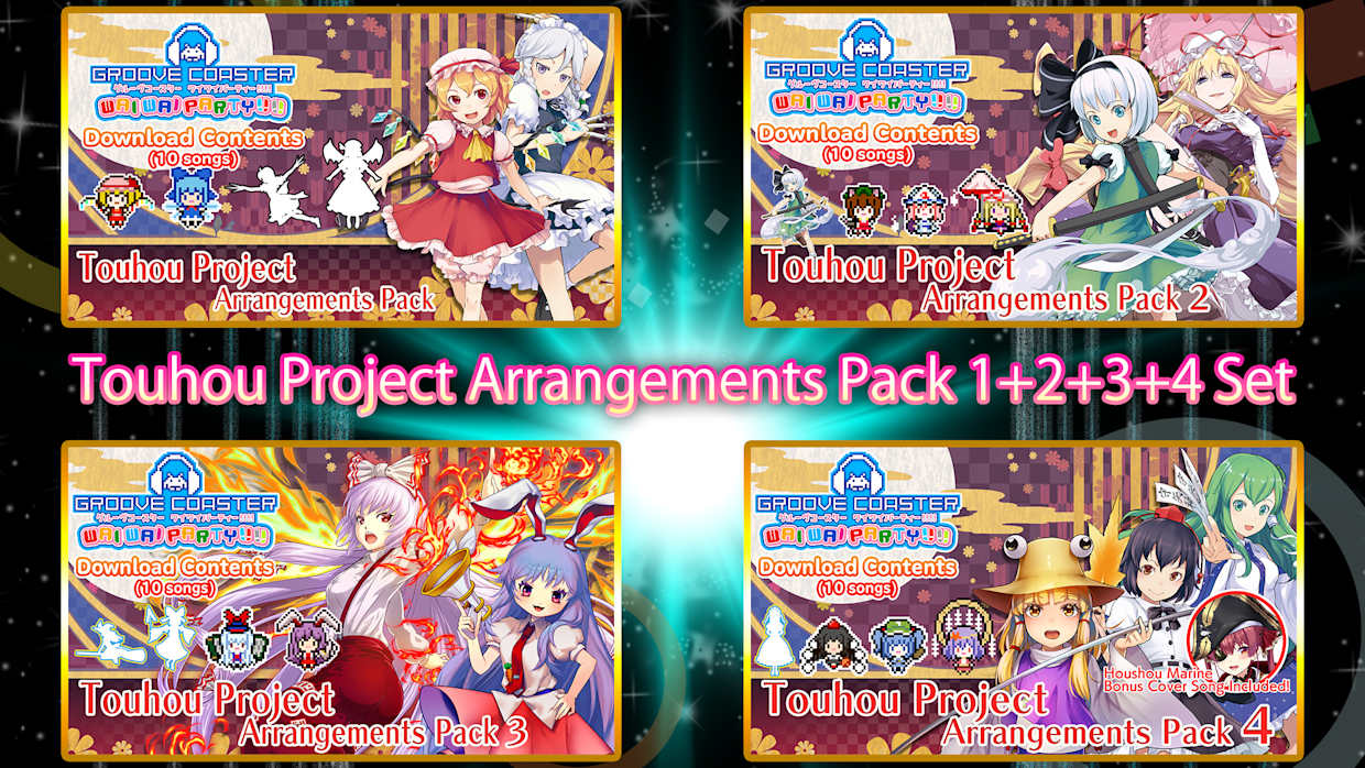Touhou Project Arrangements Pack 1+2+3+4 Set pour Nintendo Switch ...