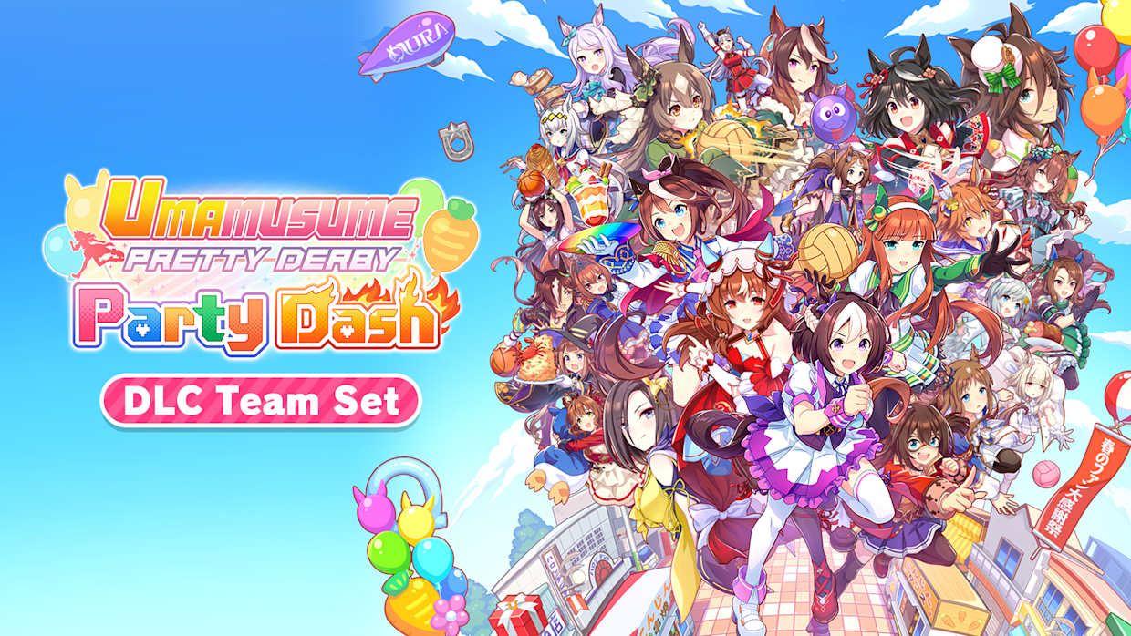 Umamusume: Pretty Derby – Party Dash Team Bundle for Nintendo Switch ...