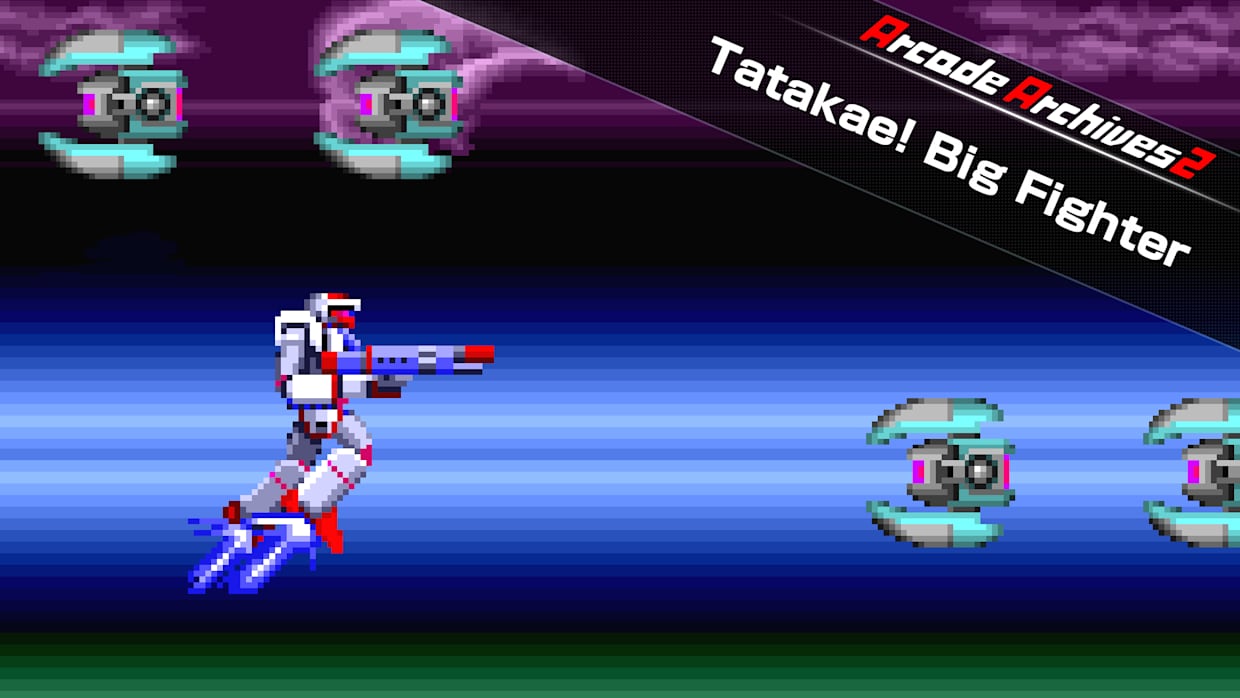 Arcade Archives 2 Tatakae! Big Fighter for Nintendo Switch 2 - Nintendo ...