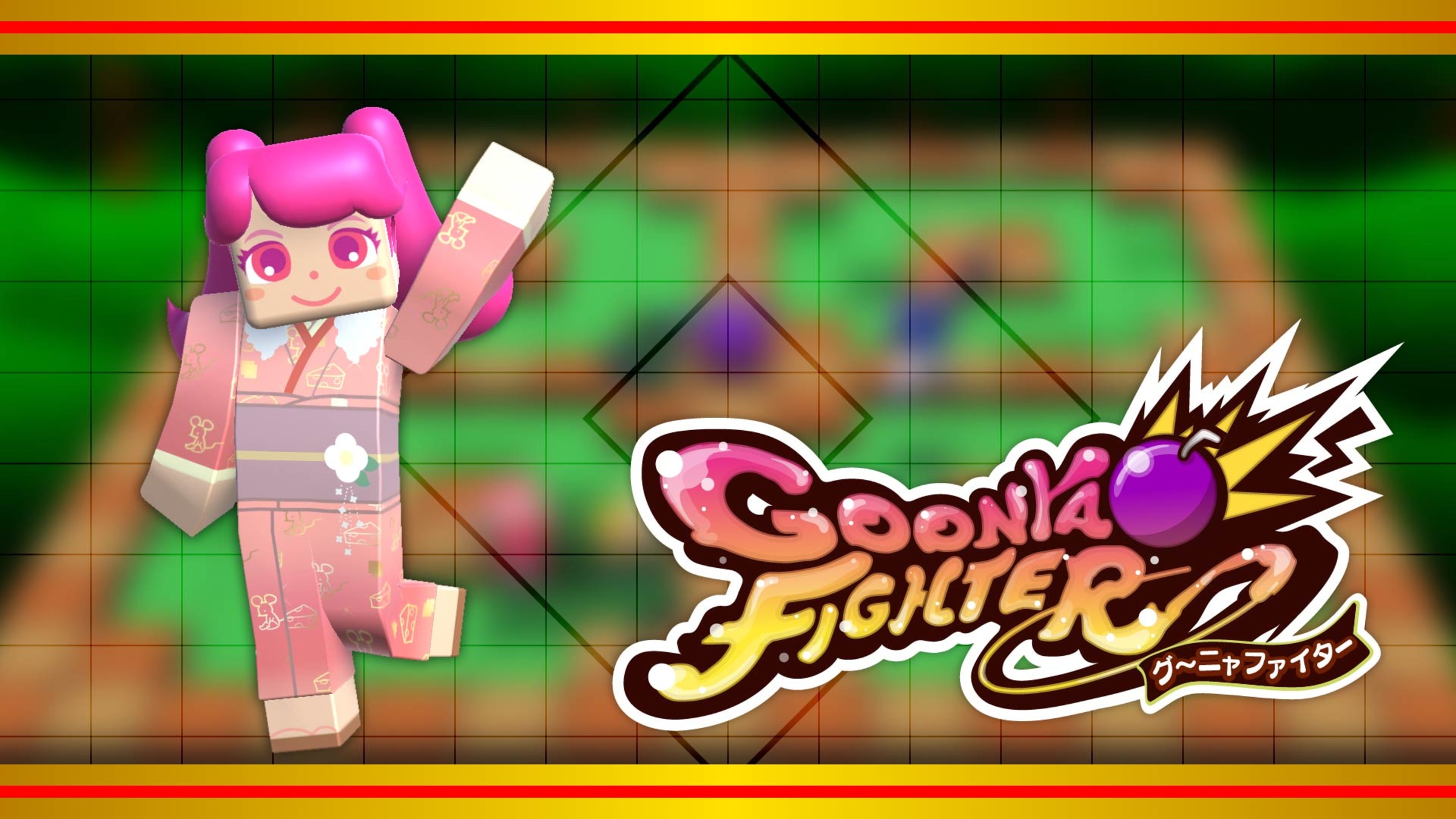 Additional skin: Pudding (New Year's ver.) for Nintendo Switch ...