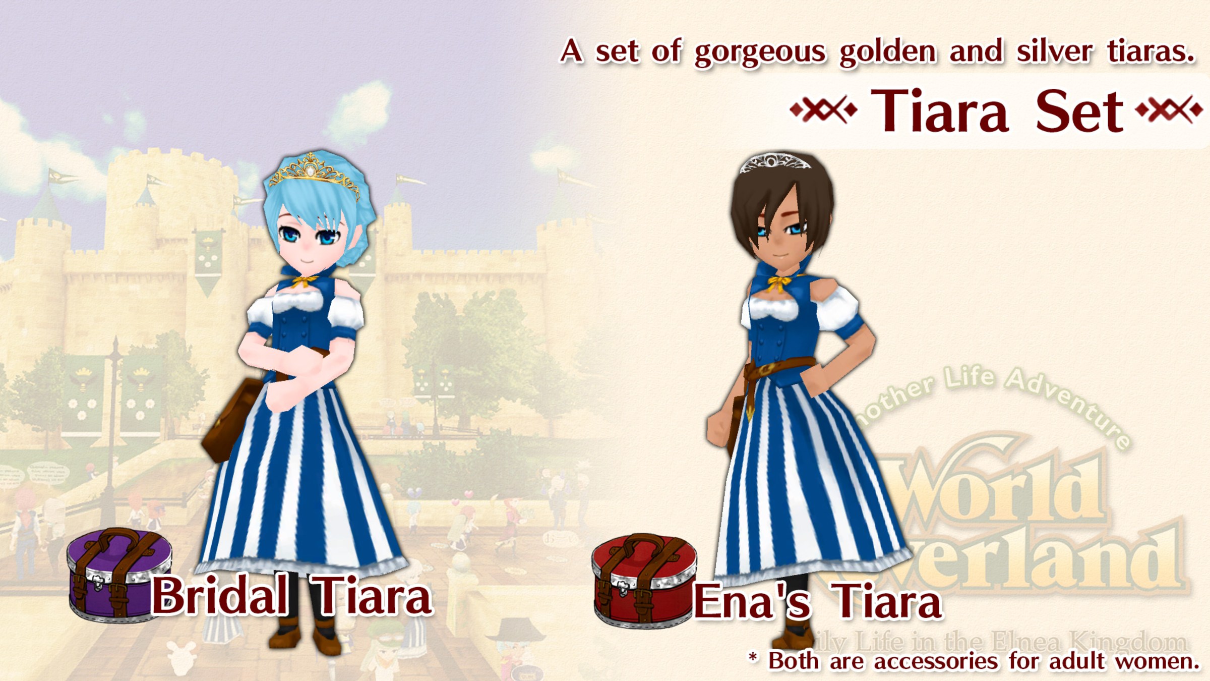 Tiara Set for Nintendo Switch - Nintendo Official Site for Canada