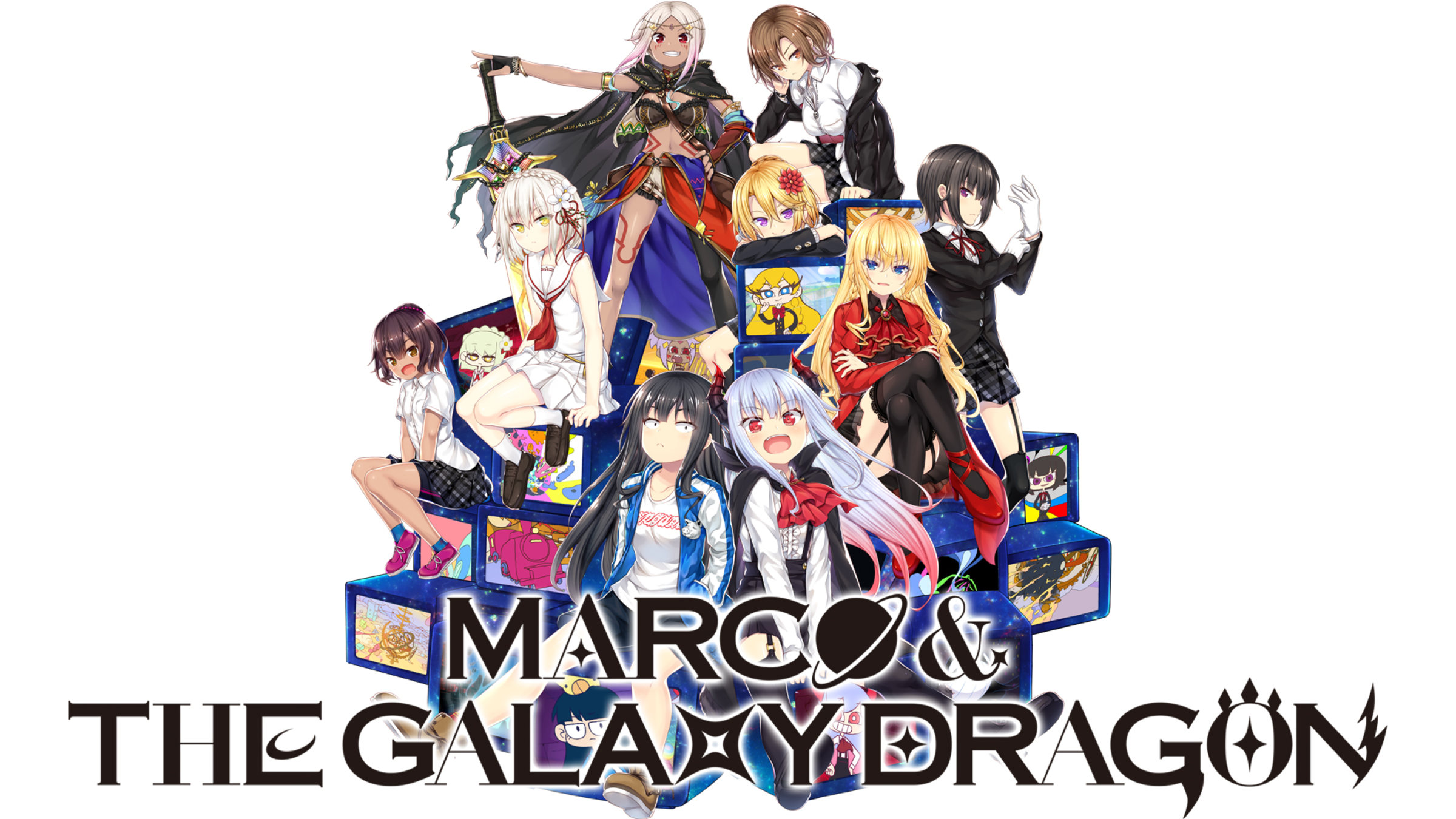 Marco & The Galaxy Dragon for Nintendo Switch - Nintendo Official Site ...