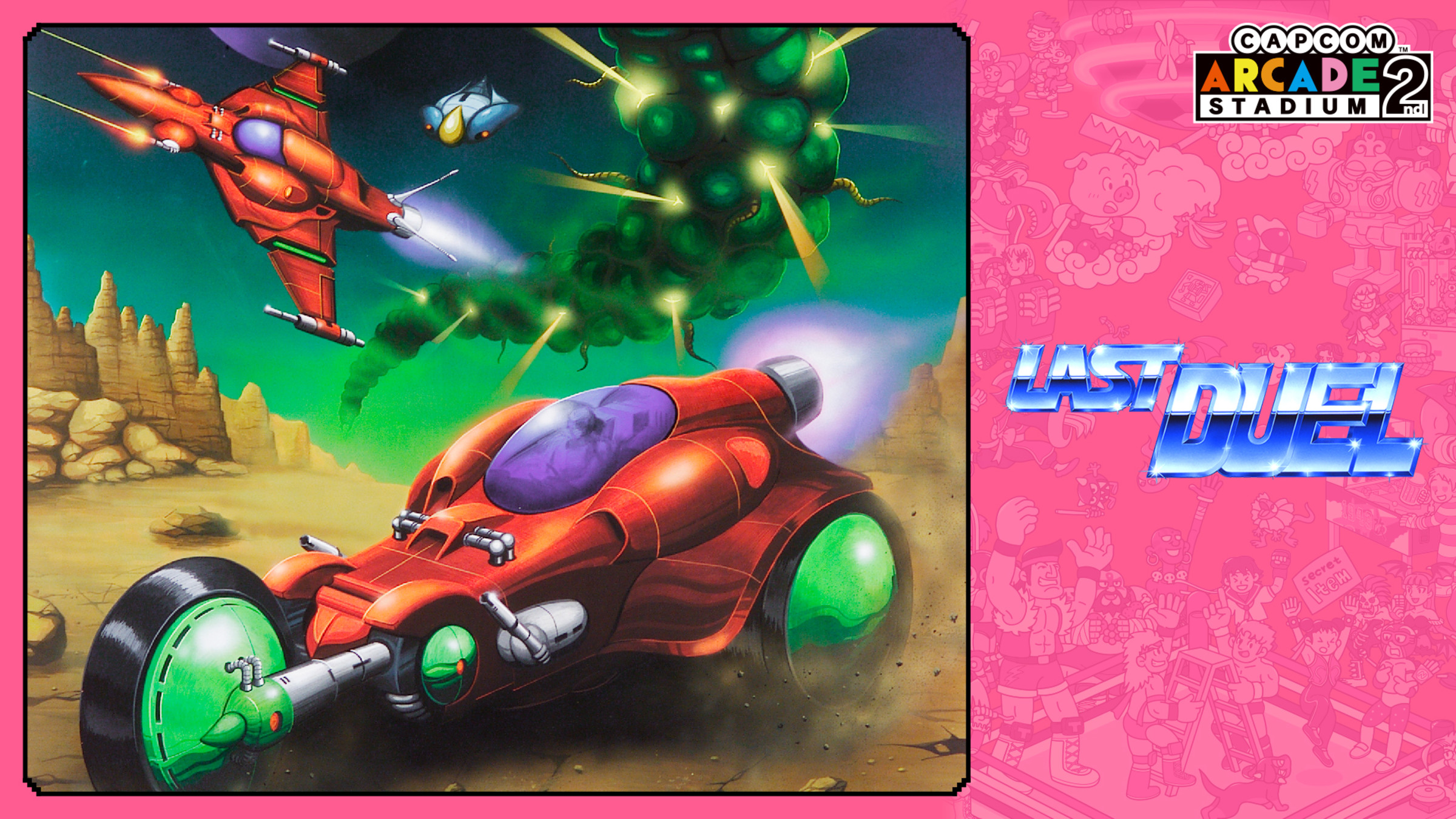 Capcom Arcade 2nd Stadium: Last Duel for Nintendo Switch - Nintendo ... Capcom Arcade 2nd Stadium: Last Duel for Nintendo Switch - Nintendo ...