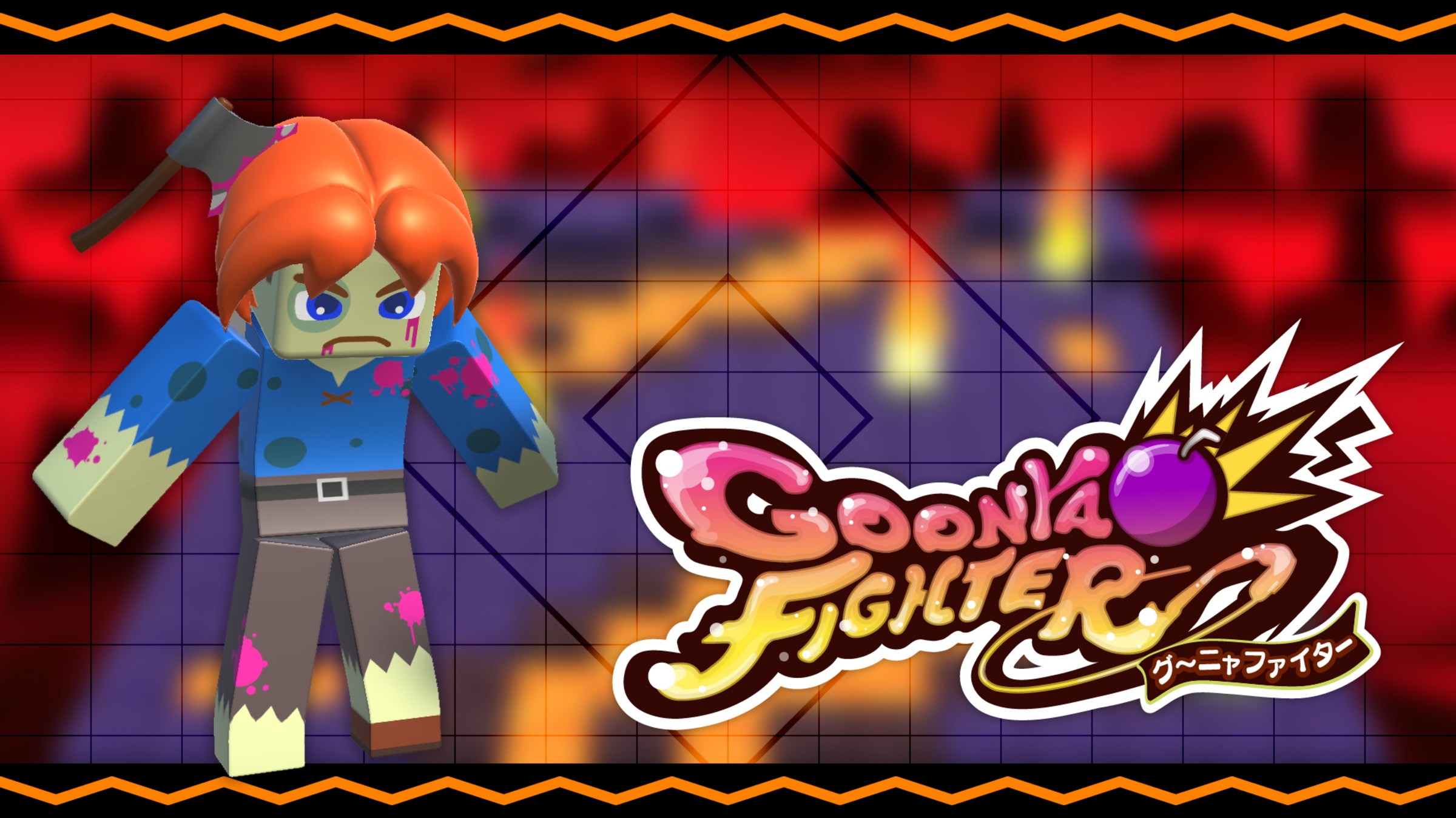 Additional skin: Mash (Halloween ver.) for Nintendo Switch - Nintendo ...