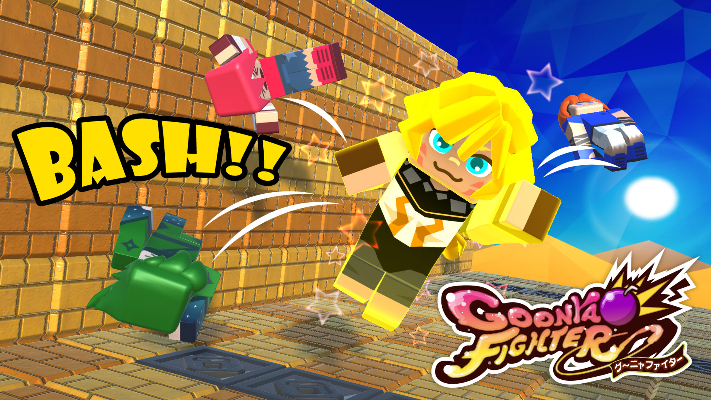 New battle style: "Super Untouchable Goonya Fighters!!" for Nintendo ...