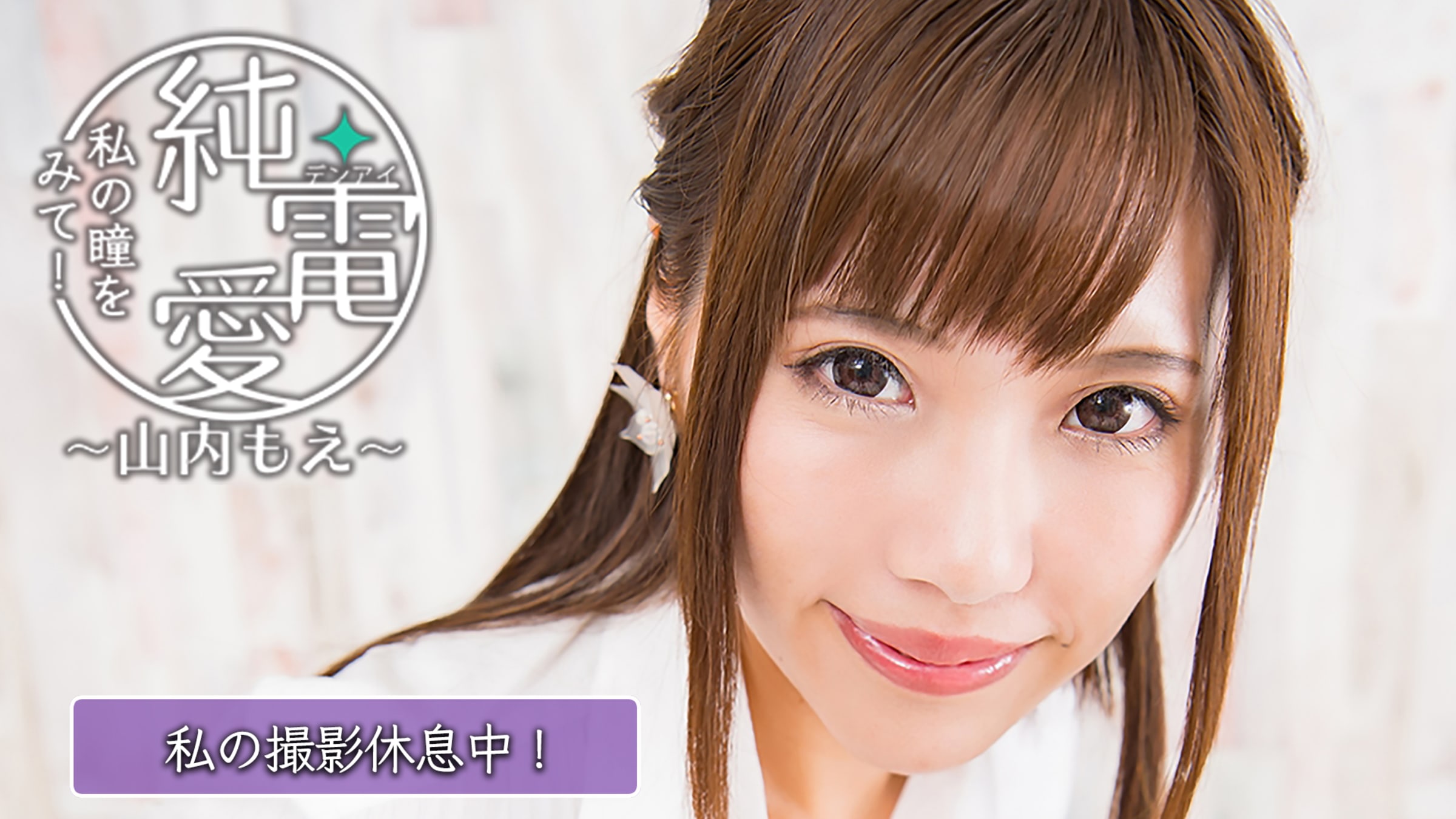 Additional scenario 1 for Nintendo Switch - Nintendo Official Site