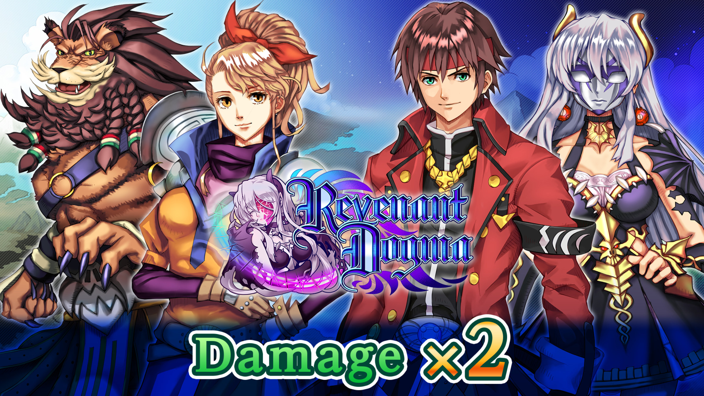 Damage Orichalcum for Nintendo Switch - Nintendo Official Site