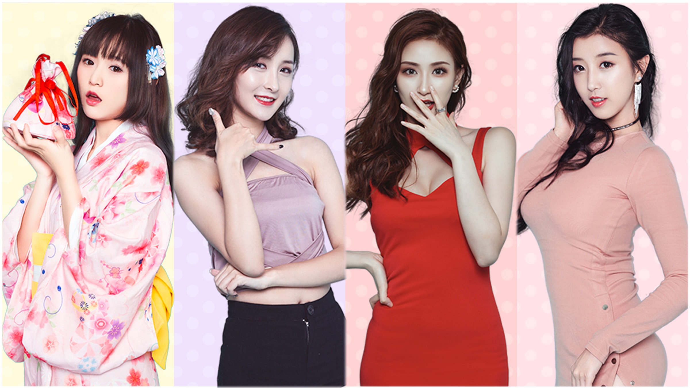 Midsummer Night for Nintendo Switch - Nintendo Official Site