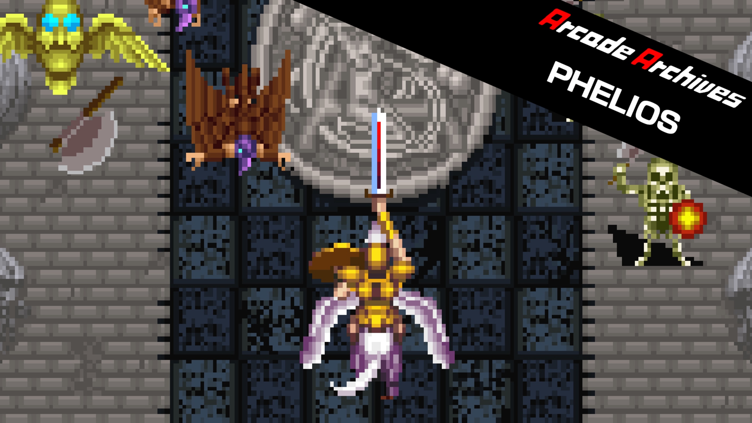 Arcade Archives PHELIOS for Nintendo Switch - Nintendo Official Site