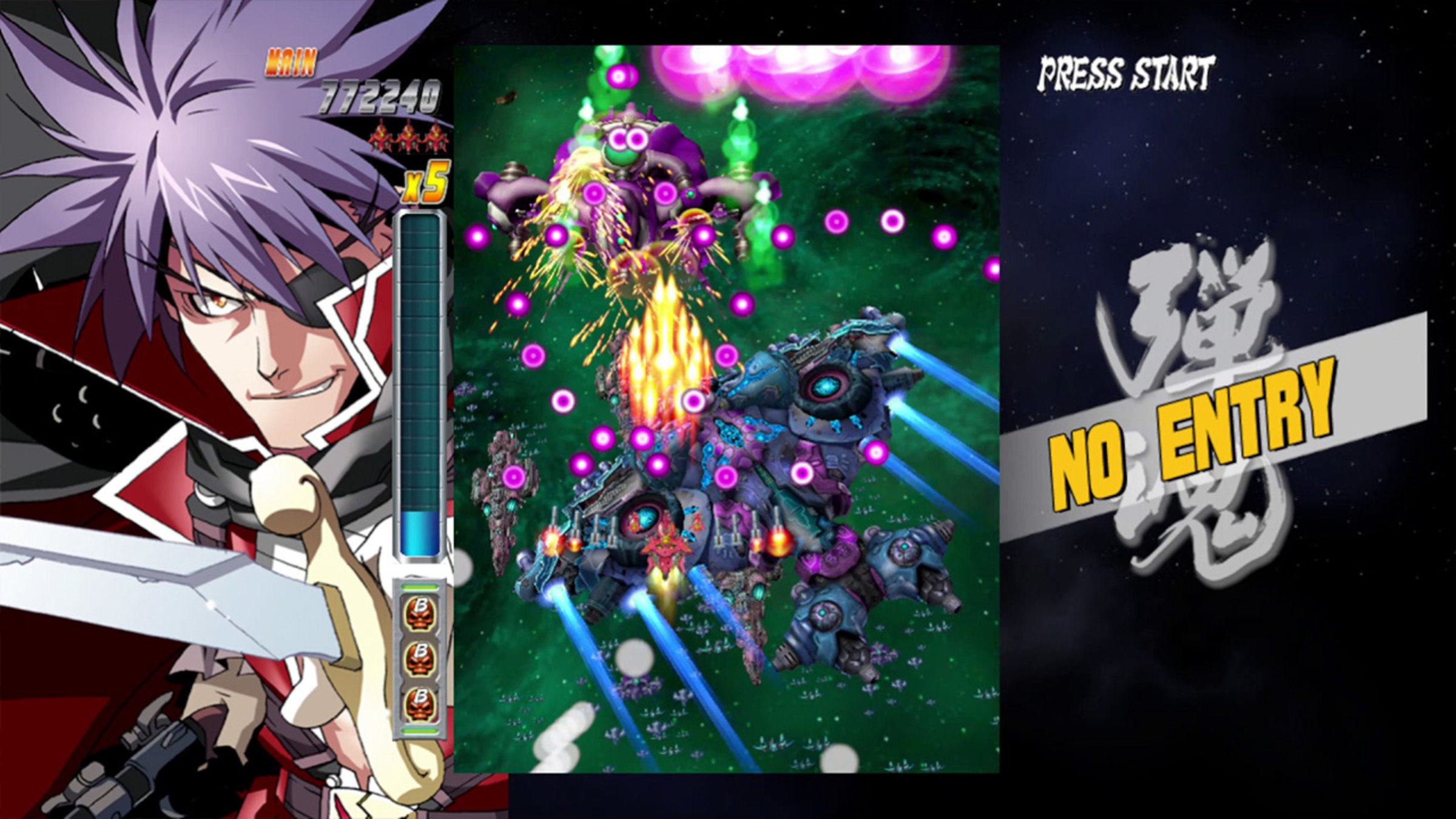 Bullet Soul Switch NSP