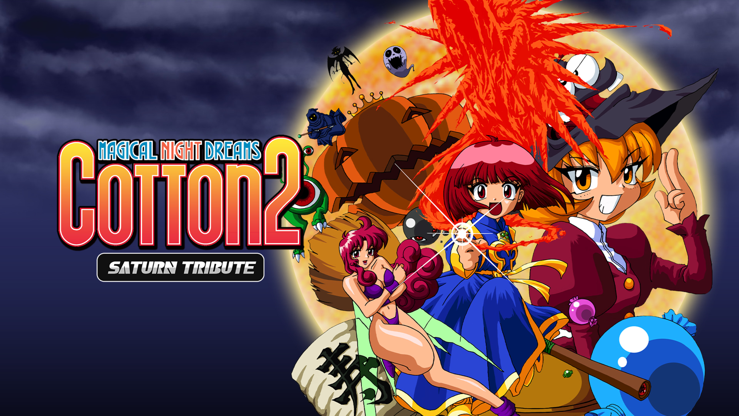 COTTOn 2 - Saturn Tribute for Nintendo Switch - Nintendo Official Site