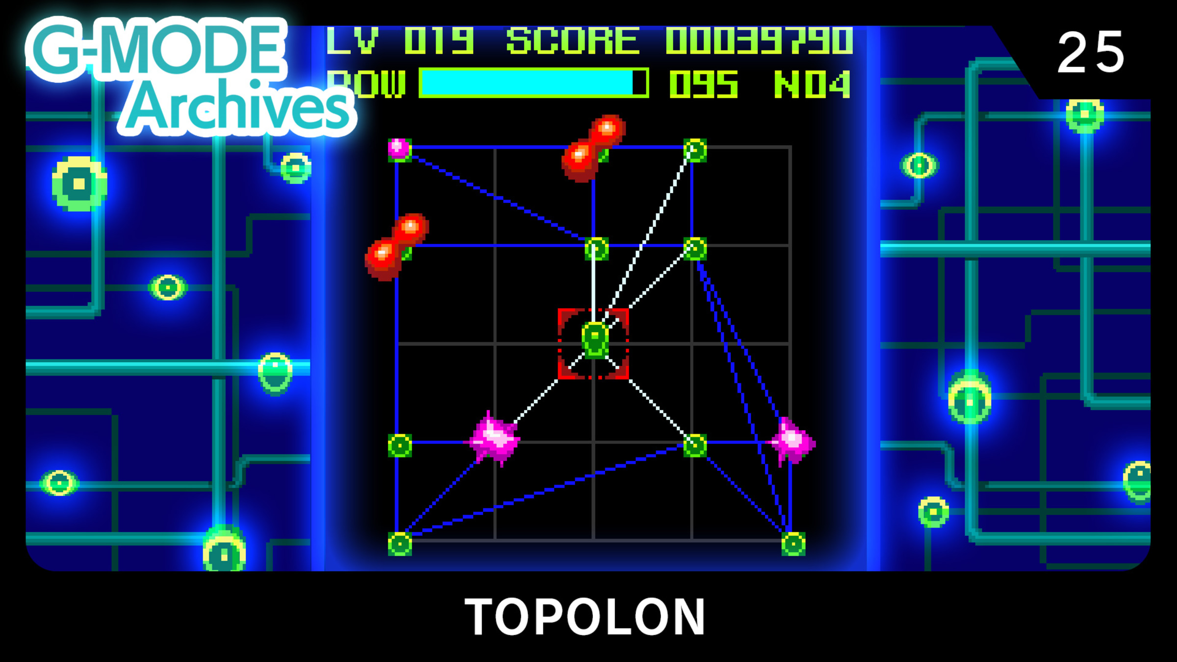 G-MODE Archives25 Topolon for Nintendo Switch - Nintendo Official Site