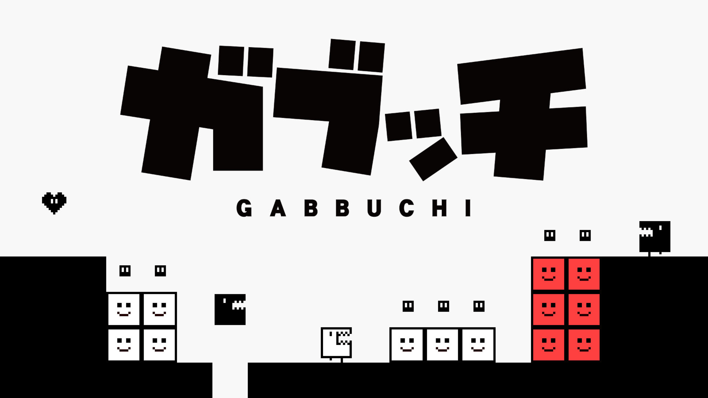 Gabbuchi for Nintendo Switch - Nintendo Official Site