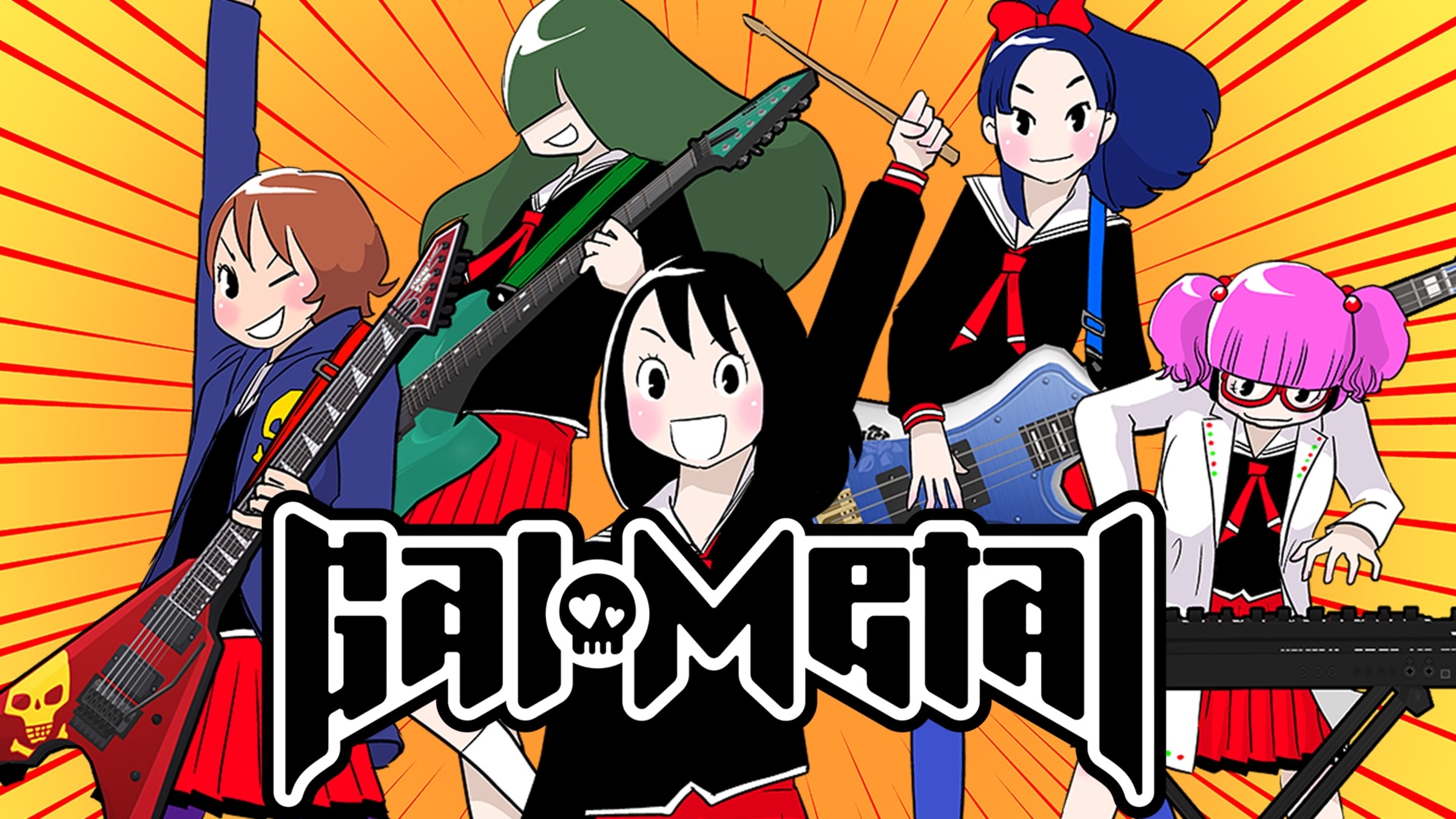 Gal Metal for Nintendo Switch - Nintendo Official Site