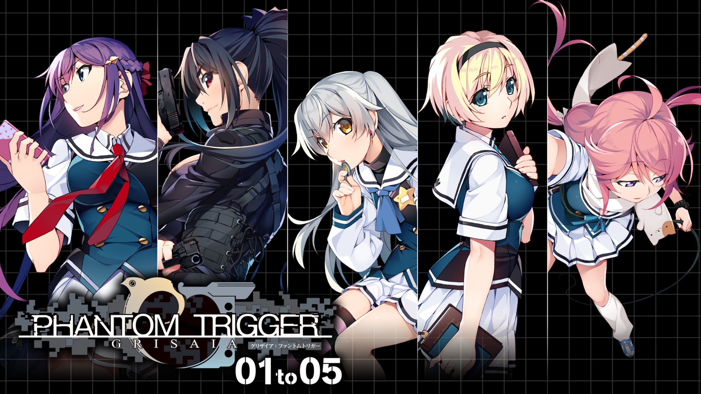 GRISAIA PHANTOM TRIGGER 01 to 05 for Nintendo Switch - Nintendo ...