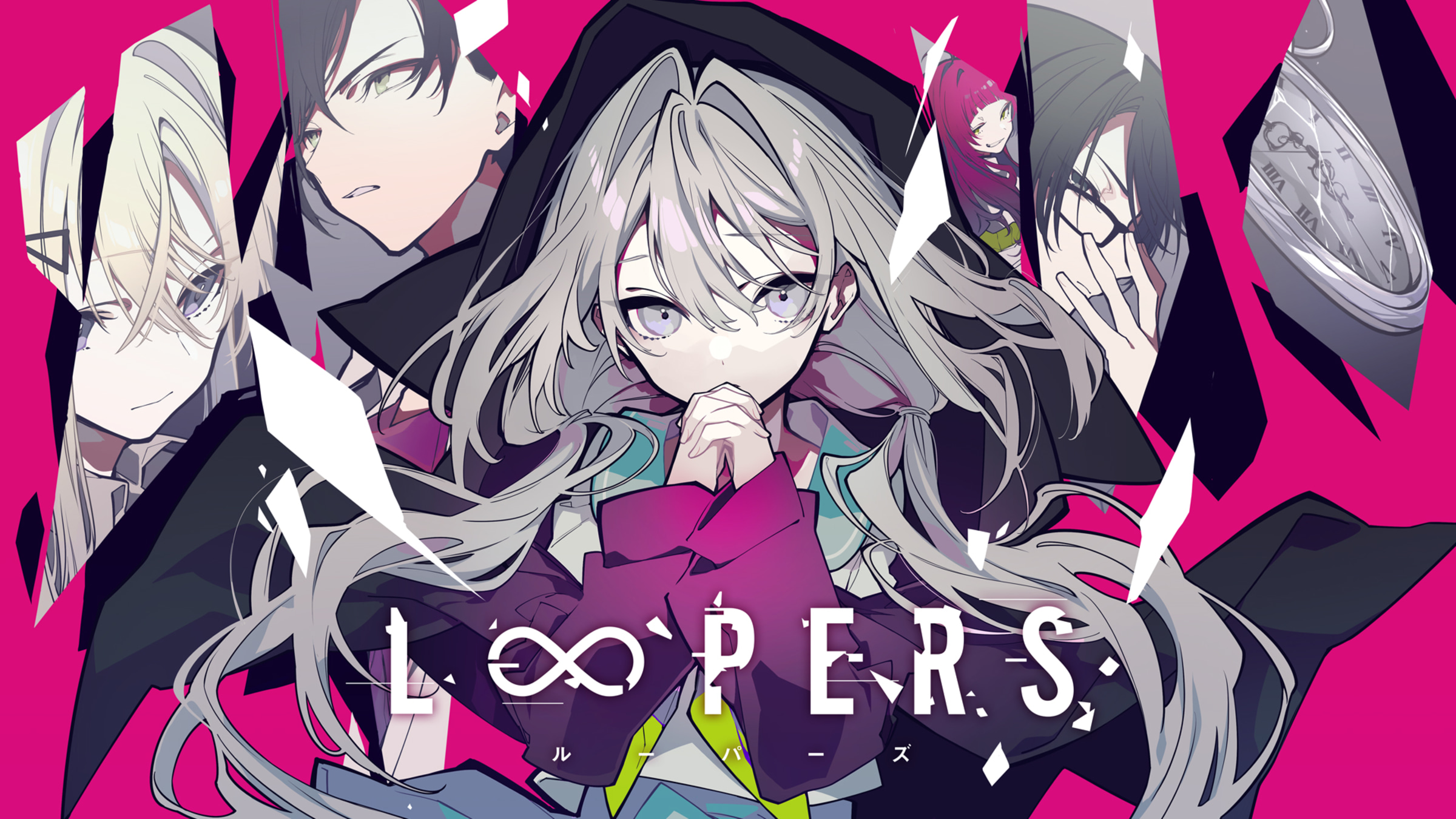 LOOPERS for Nintendo Switch - Nintendo Official Site