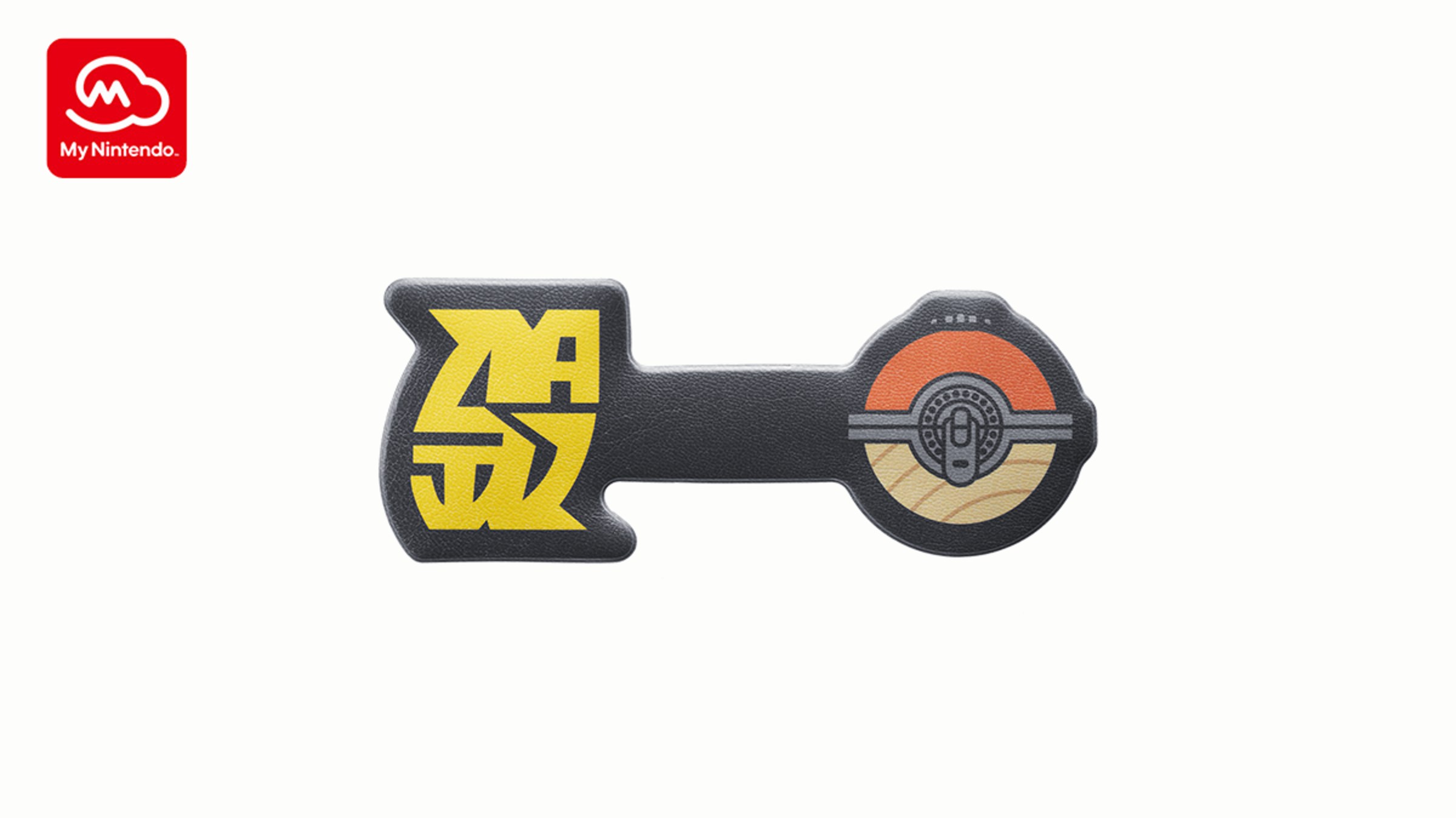 Galaxy Expedition Team and Poké Ball Cable Strap - Merchandise ...