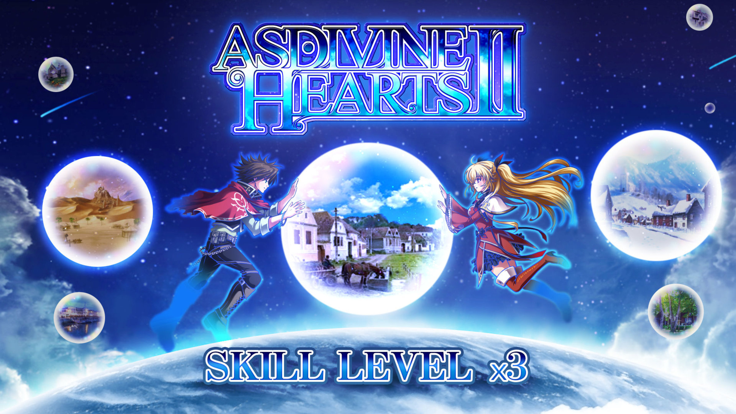 Skill Level Green Orb para Nintendo Switch - Sitio Oficial de Nintendo ...