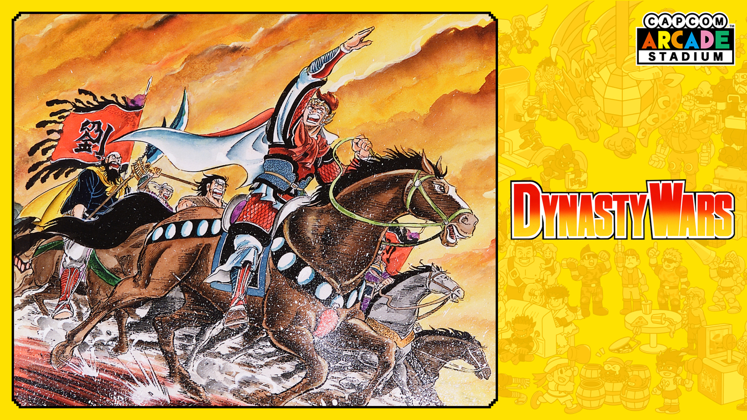 Capcom Arcade Stadium：DYNASTY WARS para Nintendo Switch - Sitio Oficial ...