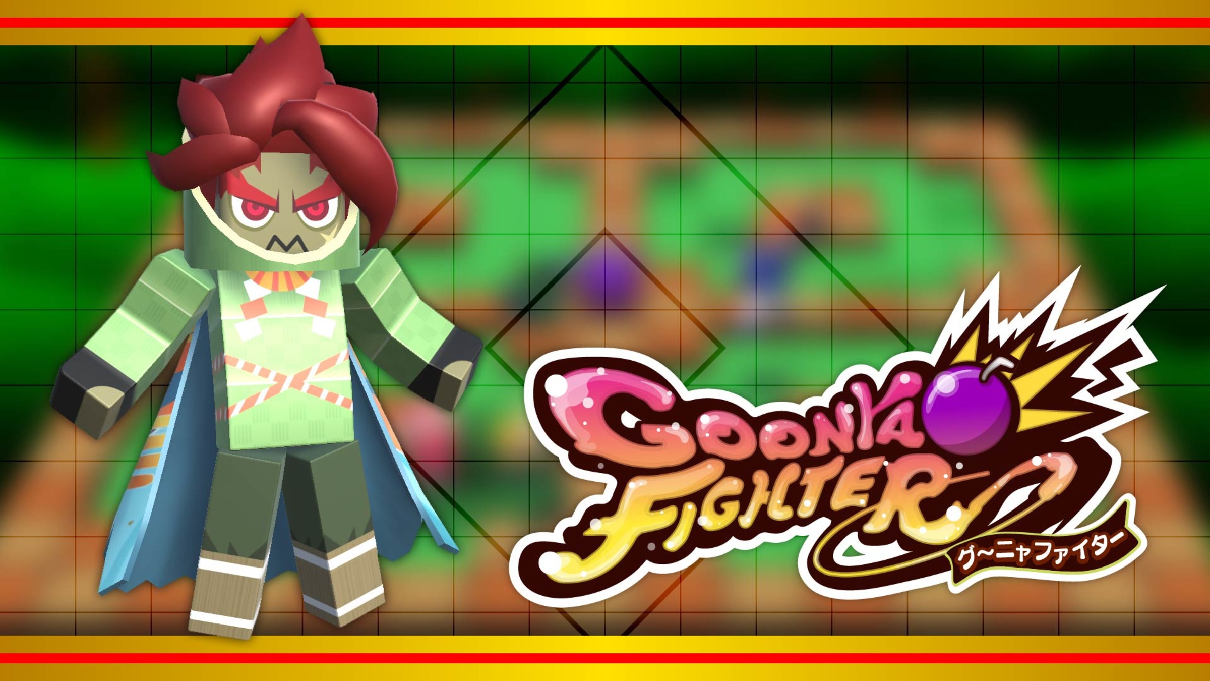 Additional skin: Cobra (New Year's ver.) para Nintendo Switch - Sitio ...