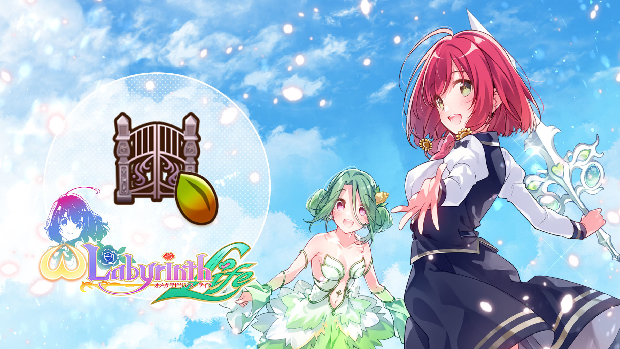 Additional Dungeon: Flower Fantasia para Nintendo Switch - Sitio ...